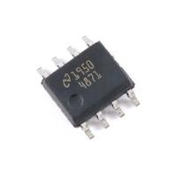 China LM4871MX/NOPB for sale