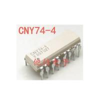 China CNY74-4H for sale