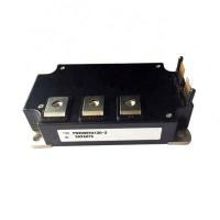 China PM1205S for sale