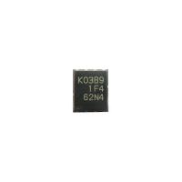 China MCP14A0451T-E/RW for sale