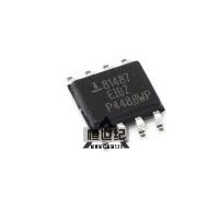China IRS2011SPBF for sale