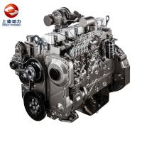 China SC1474TSTRT for sale