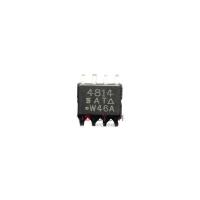 China SN65LBC176D for sale