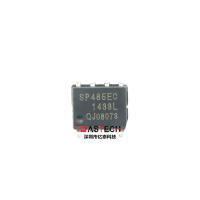 China SP485ECN-L for sale