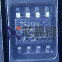 China MCP7940N-I/SN for sale