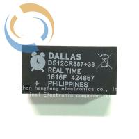 China DS1878T+ for sale