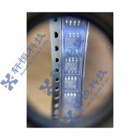 China DS2482S-100+T&R for sale