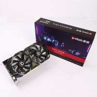 China RX-8035SA:AA3:PURE SN for sale