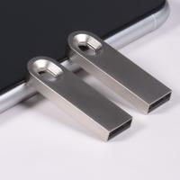 China USB2642T-I/ML for sale