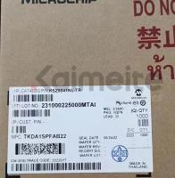 China KSZ8041NL-TR for sale