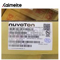 China NAU88C22YG for sale