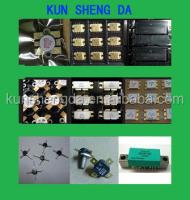 China MRF2001 for sale
