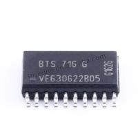 China BTS716GBXUMA1 for sale