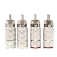 China RCAT-10+ for sale