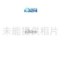 China UPG2027TQ-A for sale