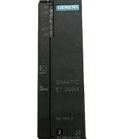 China ZADC-6-2G-5W-S+ for sale