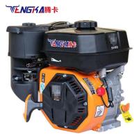China SYBD-20-13HP+ for sale