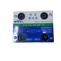 China TGF2021-04-SD T/R for sale