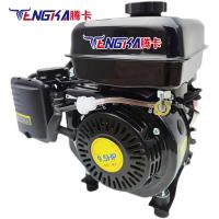 China SYBD-23-13HP+ for sale