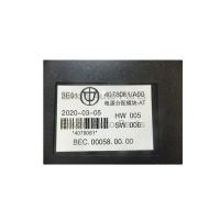 China M85049/25-37W for sale
