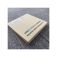 China NJU7272F-TE1 for sale