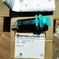 China S-1711F2818I6T1U for sale