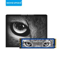 China S-85S1PD22-I8T1U for sale