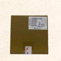 China DMP2160U-7 for sale