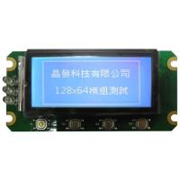 China GFE128064O-BNFEB03 for sale