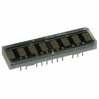 China HCMS-2973 for sale