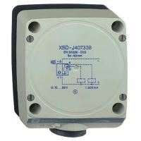 China XSDH607339H7 for sale