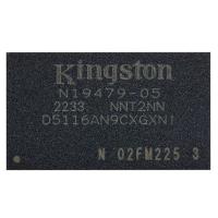 China D5116AN9CXGXNI-U for sale