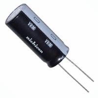 China UVR0J333MRA for sale