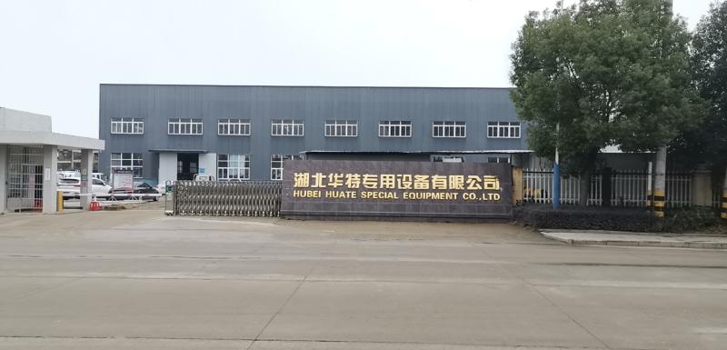 Verified China supplier - Hubei Huate Special Equipment Co., Ltd.