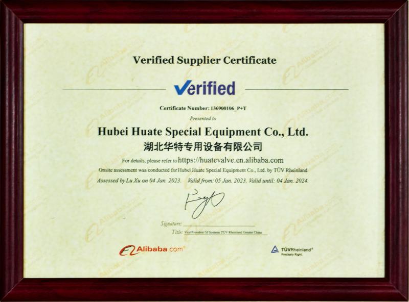 International certifications - Hubei Huate Special Equipment Co., Ltd.