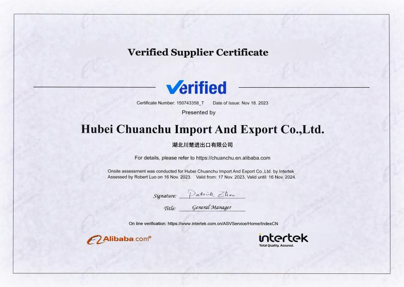 International certifications - Hubei Huate Special Equipment Co., Ltd.