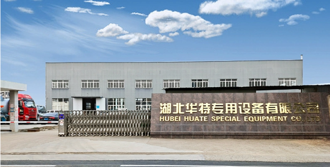 Hubei Huate Special Equipment Co. Ltd - Facility Overview
