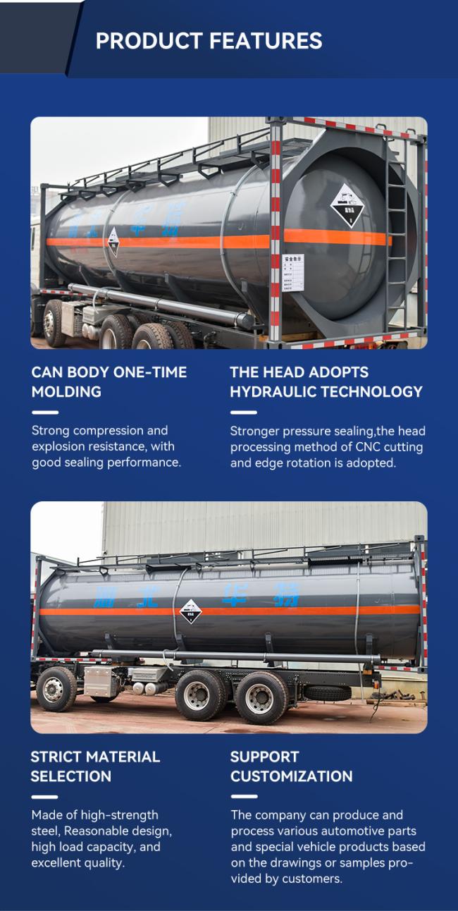 30ft chemical tank container side view