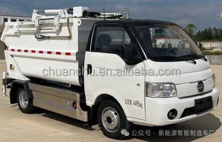 Pure electric self-handling garbage truck front view