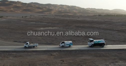 High Capacity Pure Electric Garbage Truck interior