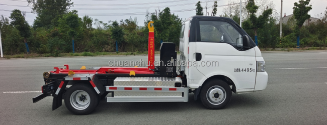 4.5 Ton Electric Garbage Truck - Side View