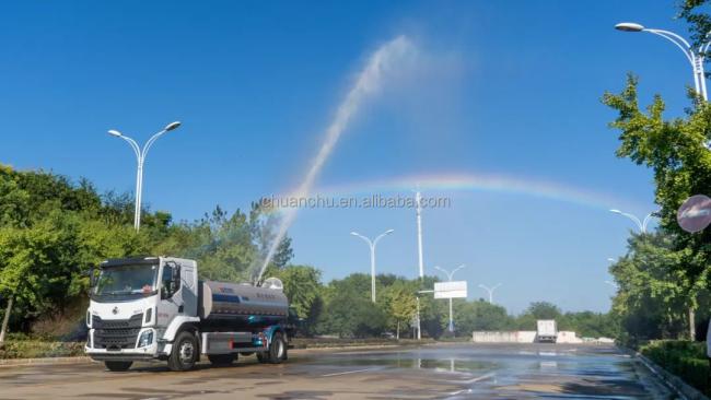 Rear view showing spray system