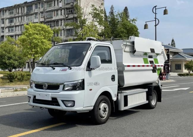 Dongfeng 4.5 ton self-handling garbage truck front view