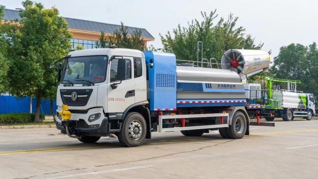 Multi-functional Dust Suppression Vehicle - Side View