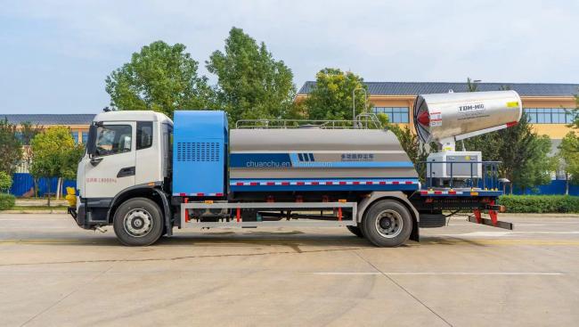 Multi-functional Dust Suppression Vehicle - Detail View