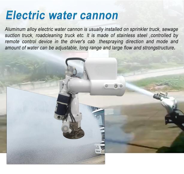 Electric Water Cannon close-up