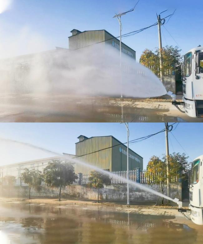 Electric Water Cannon operation view