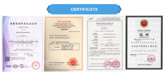 Warehouse facilities at Hubei Huate Special Equipment