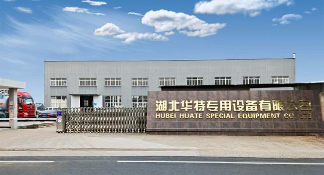 Hubei Huate Special Equipment factory overview