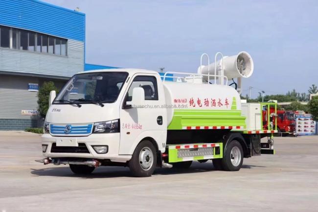 Dust suppression vehicle front view